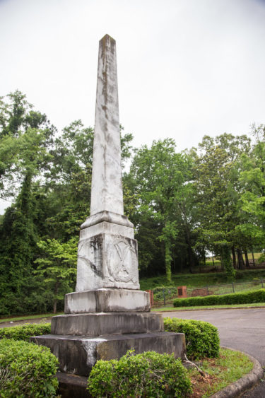 Fort Tyler | Visit LaGrange Georgia